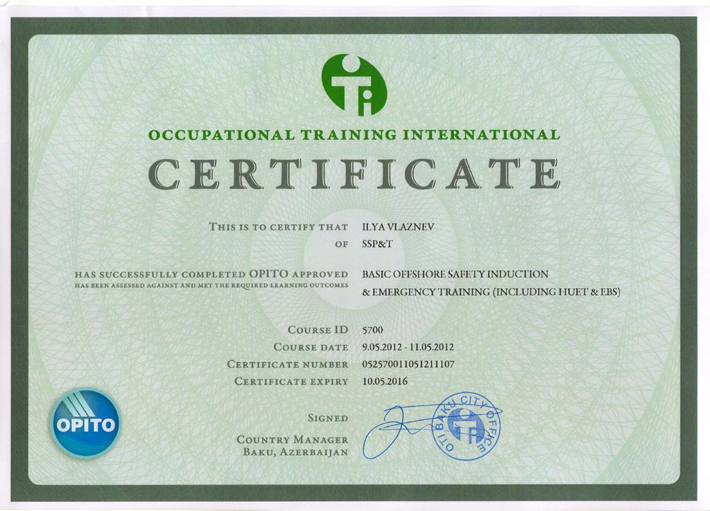 Работа в море - ООО "Морские Программные Комплексы и Технологии ...